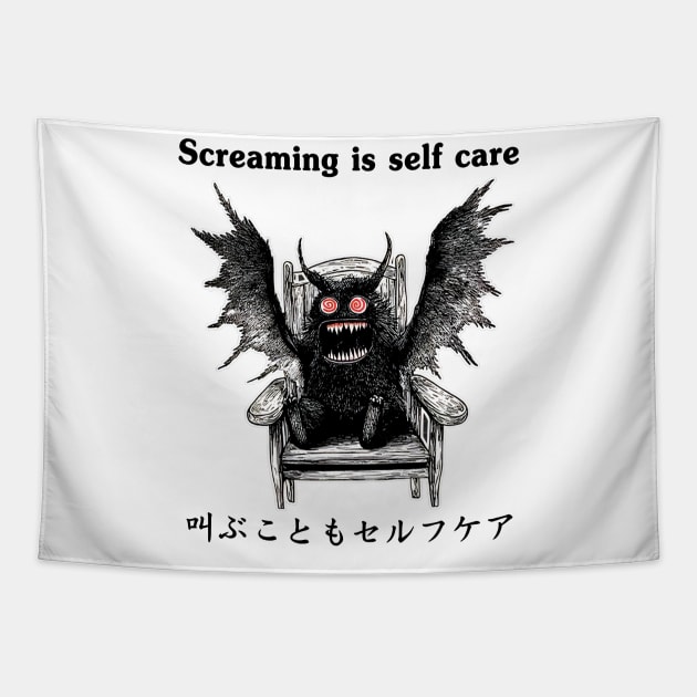 Japanese Screaming Is Self Care Mothman - Mothman Japanese - Tapestry ...