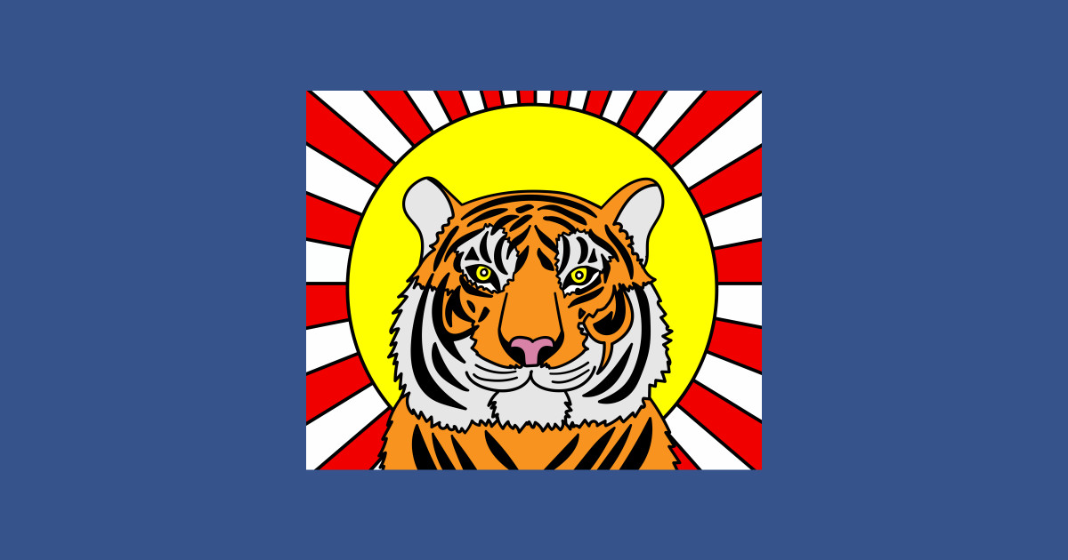 Patty Tiger Wild Animals - Tiger - T-Shirt | TeePublic