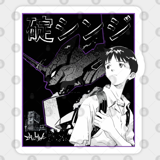 Shinji - Shinji Ikari - Sticker | TeePublic