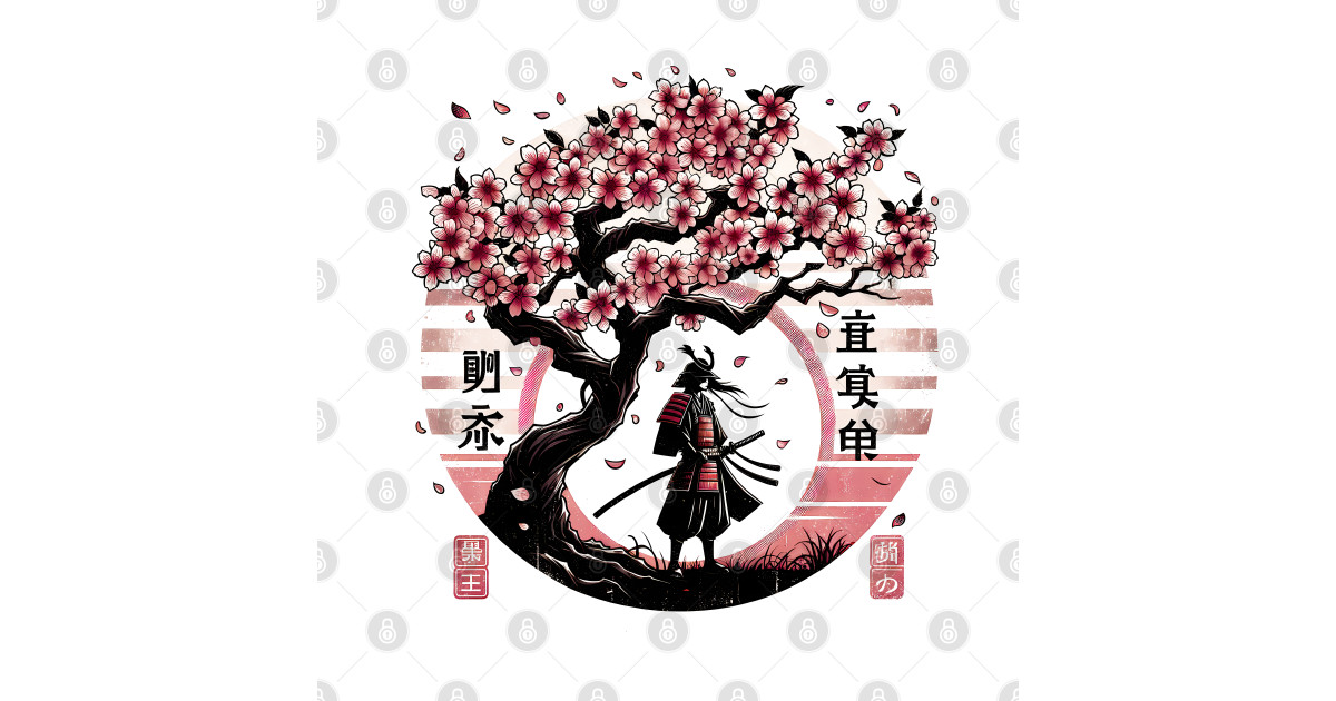 Retro Japanese Warrior: Vintage Anime Sakura Tree Shirt - Vintage ...