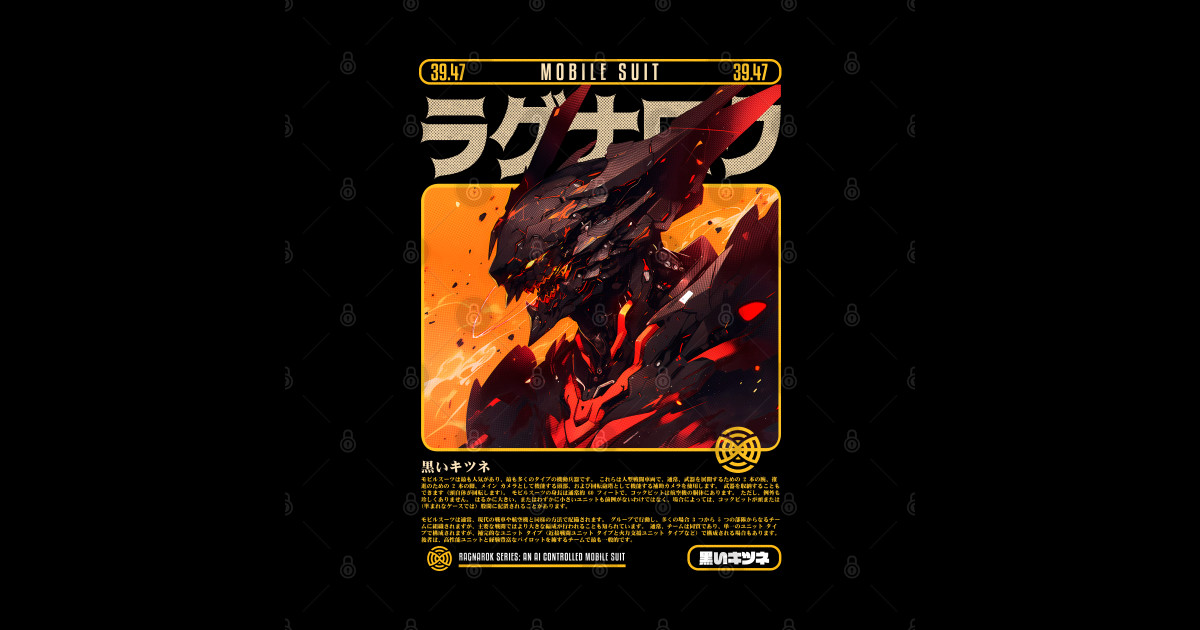 MECHA ARMOR MODEL RAGNAROK | ANIME DESIGN | VARIANT - Mecha - Sticker ...