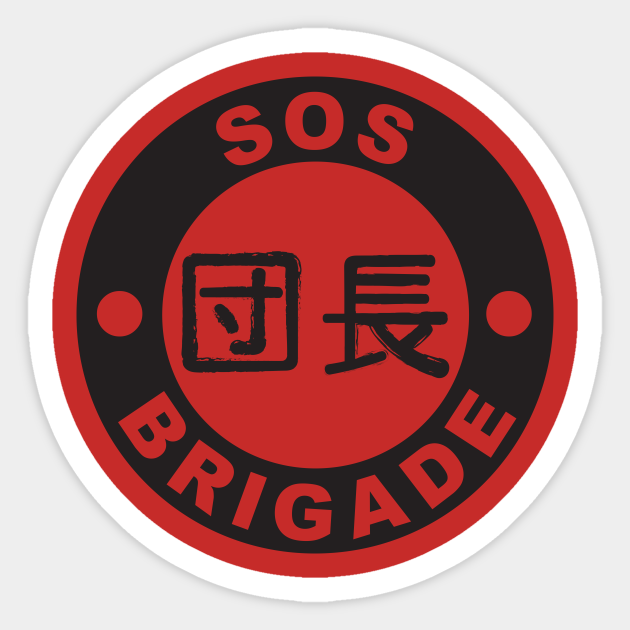 SOS Brigade Redone - Anime - Sticker | TeePublic