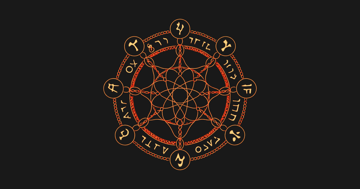 Arcane Sigil of Illumination - Occult Symbol - T-Shirt | TeePublic