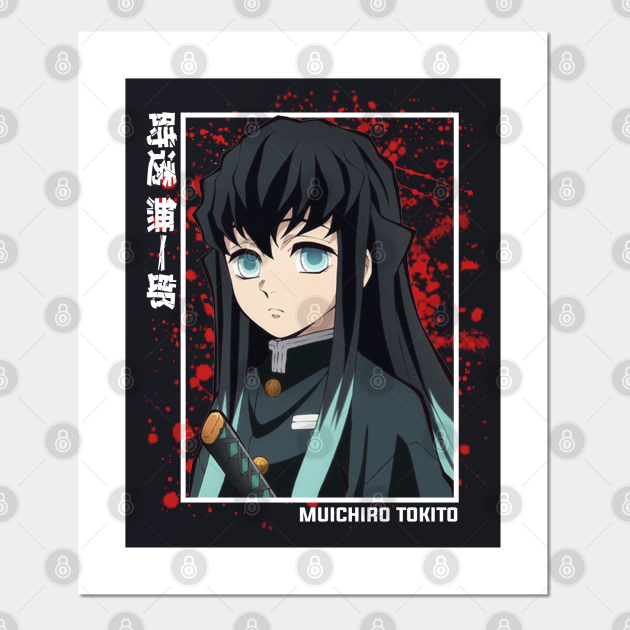 Muichiro Tokito - Demon Slayer - Muichiro Tokito - Posters and Art ...