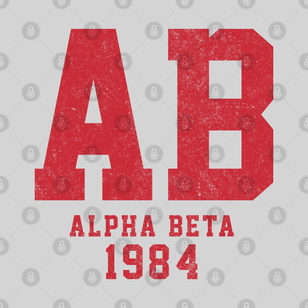 AB Alpha Beta 1984 - vintage fraternity Revenge of the Nerds - Revenge ...