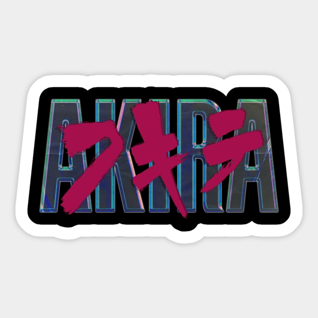 custom akira logo - Akira - Sticker | TeePublic