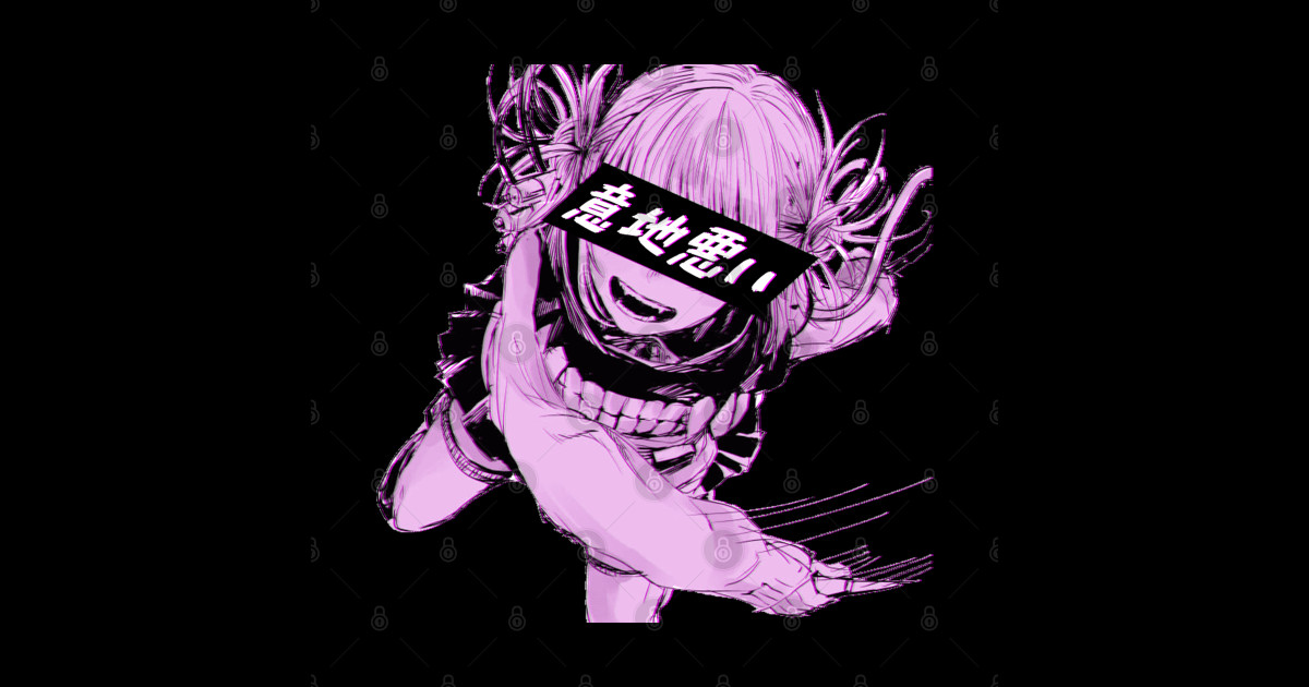 SADISTIC TOGA PINK 2 SAD JAPANESE ANIME AESTHETIC - Toga Himiko ...