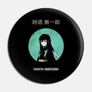 Demon Slayer Muichiro Tokito Pins and Buttons for Sale | TeePublic