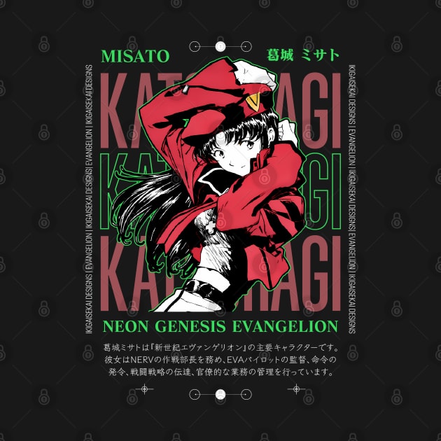 Misato Katsuragi Neon Genesis Evangelion Anime Poster - Evangelion - T ...