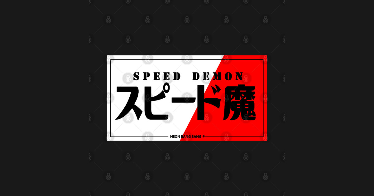 JDM "Speed Demon" Japanese Bumper - Bumper - T-Shirt | TeePublic