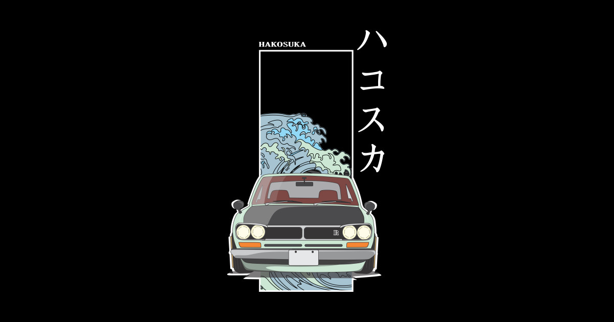 Hakosuka Skyline GT-R - Hakosuka - Sticker | TeePublic