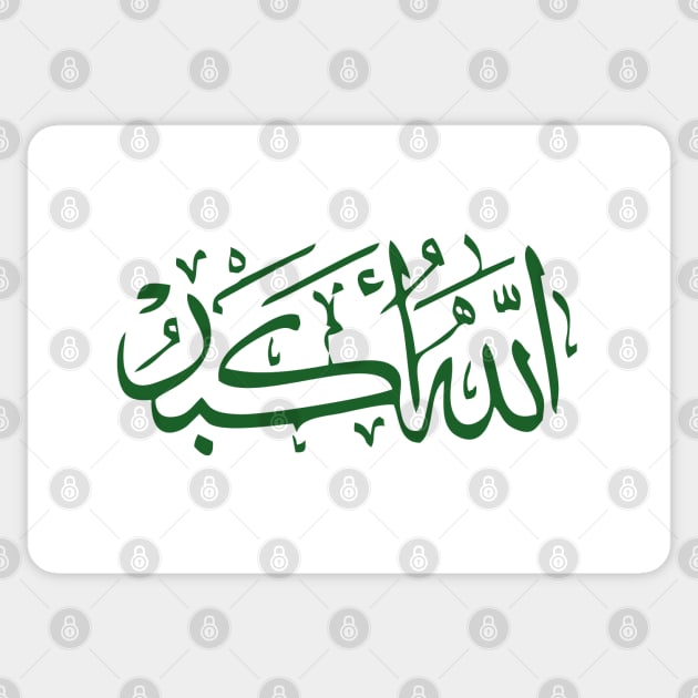 Islamic Banner Black - Allahu Akbar - Islam Art Design - Sticker ...