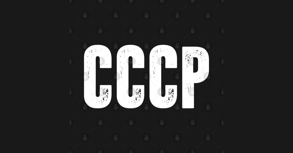 USSR CCCP - Vintage Soviet Union Gift - Ussr Cccp - T-Shirt | TeePublic