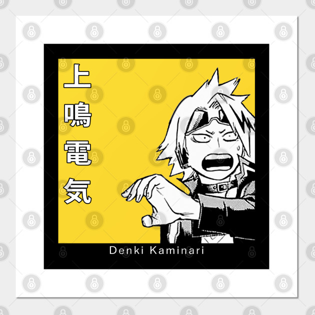 Denki Kaminari Scared! - Denki Kaminari - Posters and Art Prints ...