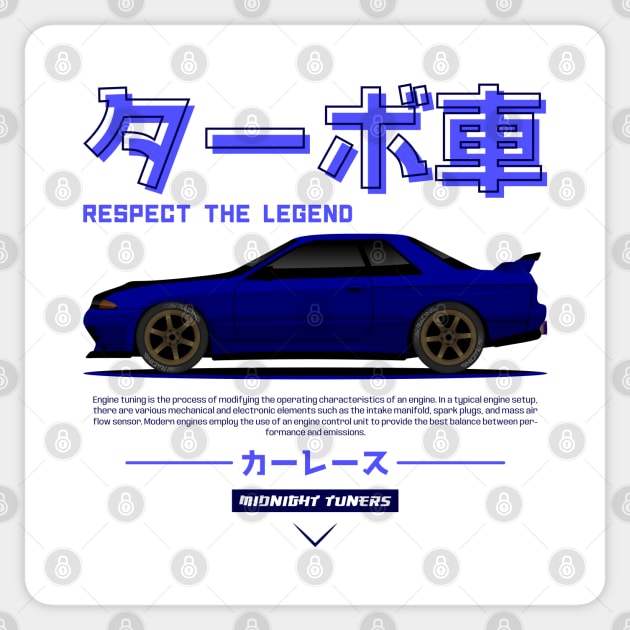 Blue JDM GTR R32 Legend - Gtr R32 - Sticker | TeePublic