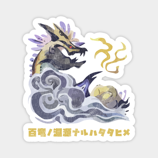 Monster Hunter Rise Narwa the Allmother Kanji Icon - Monster Hunter ...