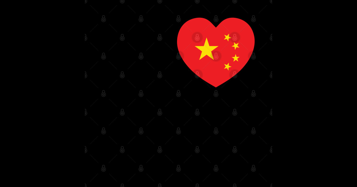 I Heart [Love] China 我爱中国 Chinese Hanzi Language - Asian - Sticker ...