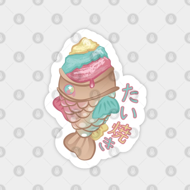 Cute Tabemono - Taiyaki - Anime And Manga - Sticker | TeePublic