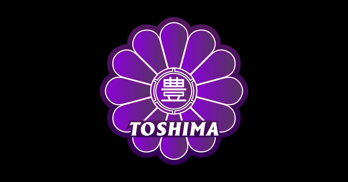 Toshima Ward of Tokyo Japanese Symbol - Japanese - Sticker | TeePublic