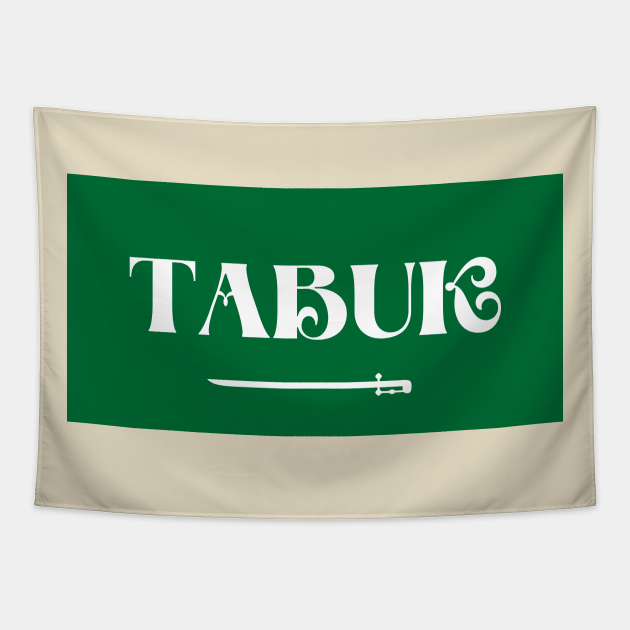 Tabuk City in Saudi Arabian Flag - Saudi Arabian Flag - Tapestry ...