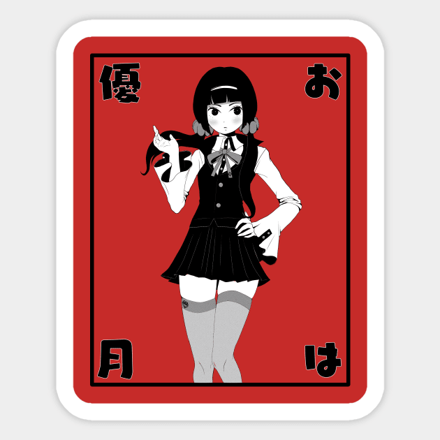 Oha Yuzuki (ShiroKuro Collection) - Anime Girls - Sticker | TeePublic