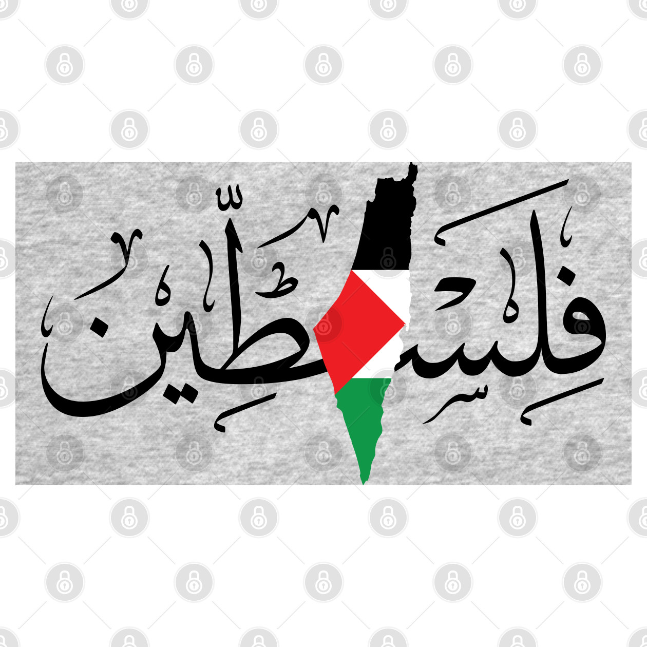 Palestine Name Arabic Calligraphy Writing with Palestinian Flag Map ...