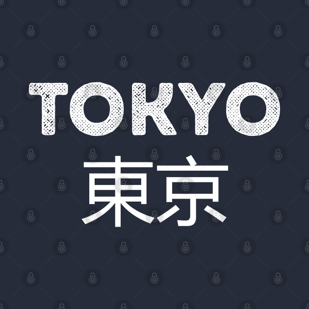 Tokyo kanji - Tokyo - T-Shirt | TeePublic
