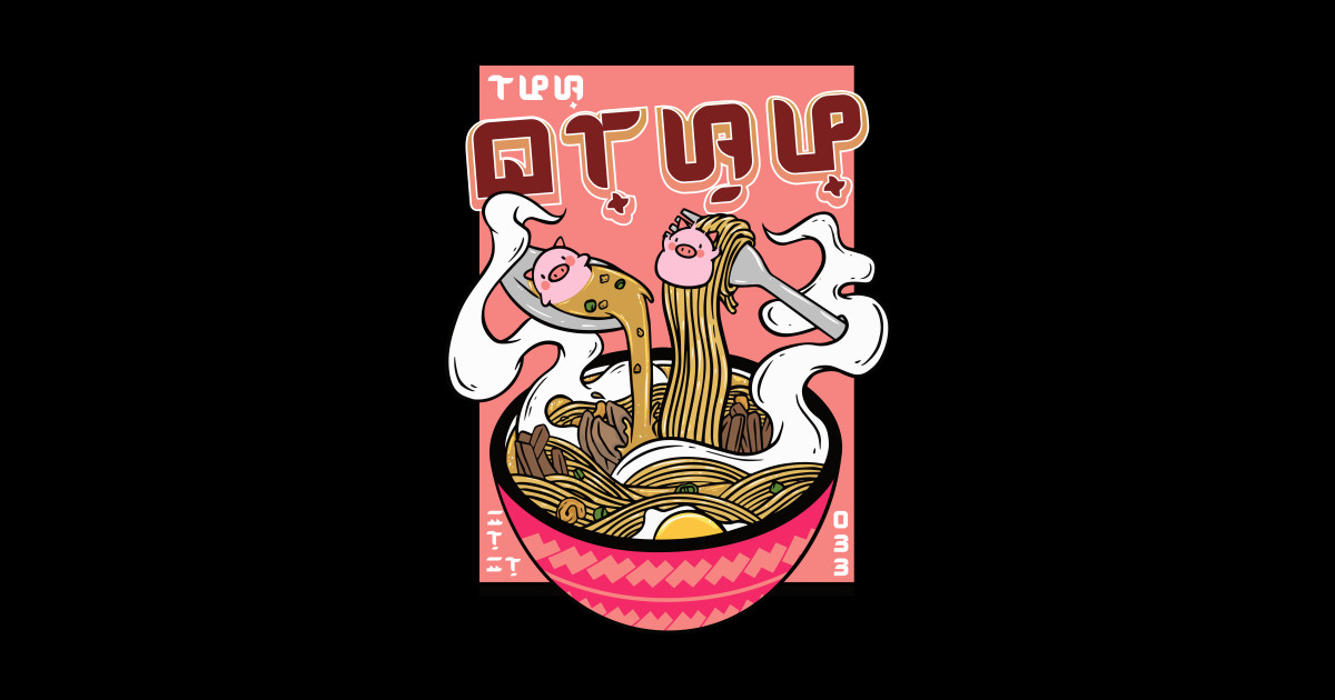 Batchoy Swimming - Batchoy - Sticker | TeePublic