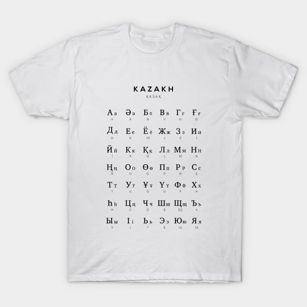 Kazakh Alphabet Chart, Kazakh Language Chart, White - Kazakh - T-Shirt ...