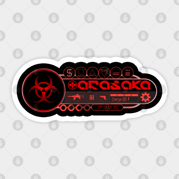 Cyberpunk - Arasaka Corporation アラサカ社 - in Red - Cyberpunk 2077 ...