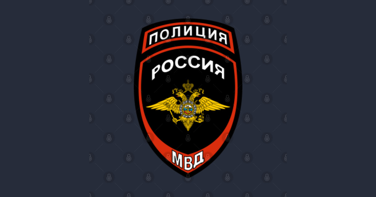Russian police - Police - T-Shirt | TeePublic