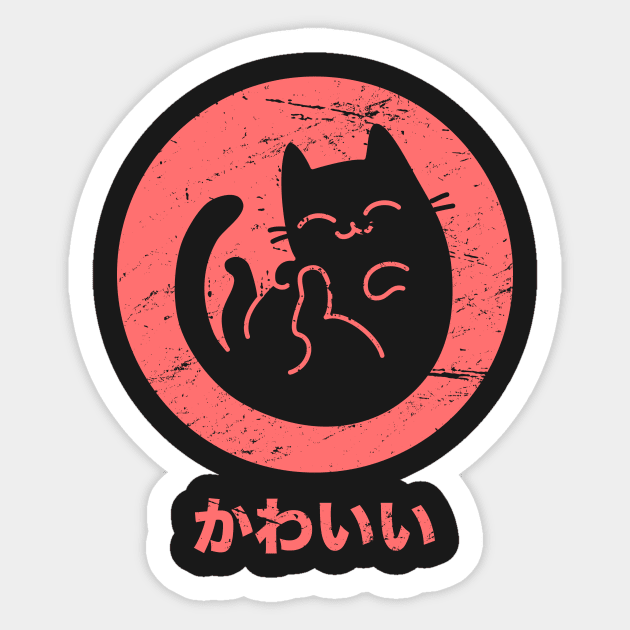 "Kawaii" Cat Neko | Retro Japanese Design - Neko - Sticker | TeePublic