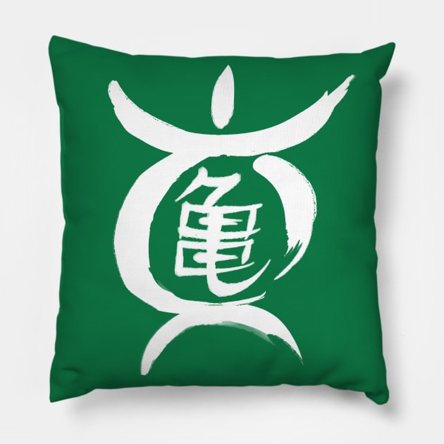 Turtle Clan Insignia - Teenage Mutant Ninja Turtes - Pillow | TeePublic