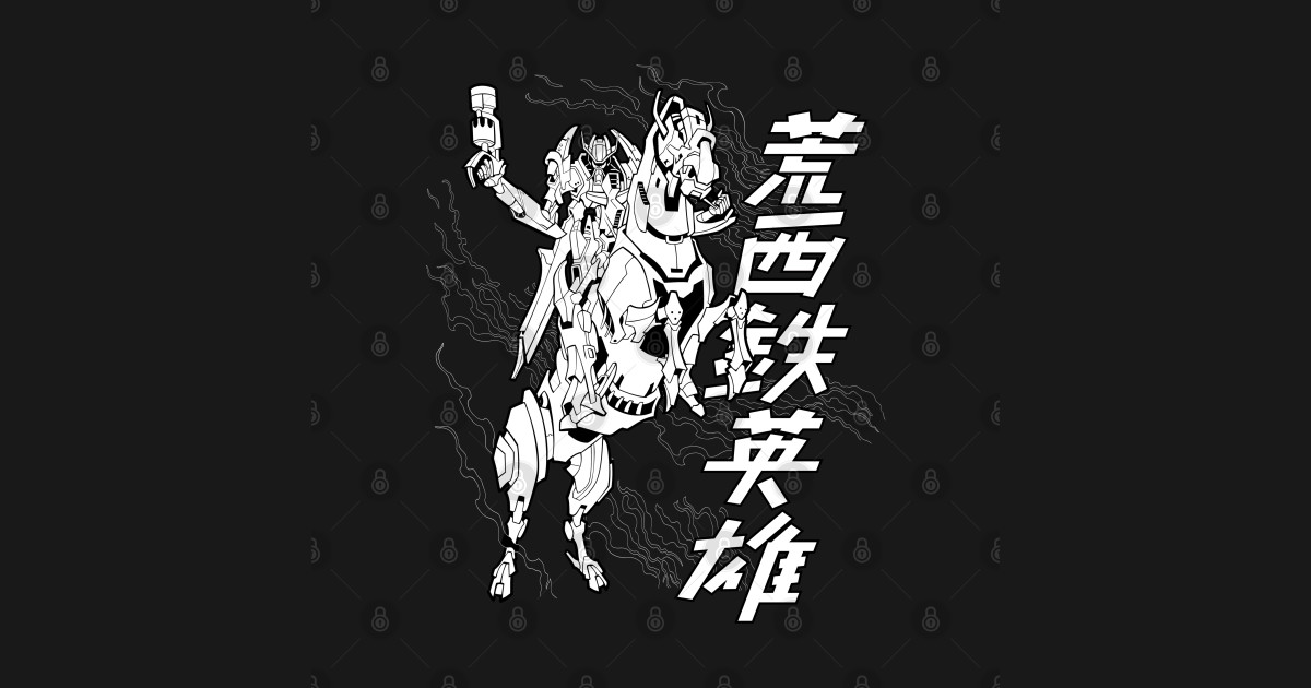 Mecha Cowboy - Nerd - T-Shirt | TeePublic