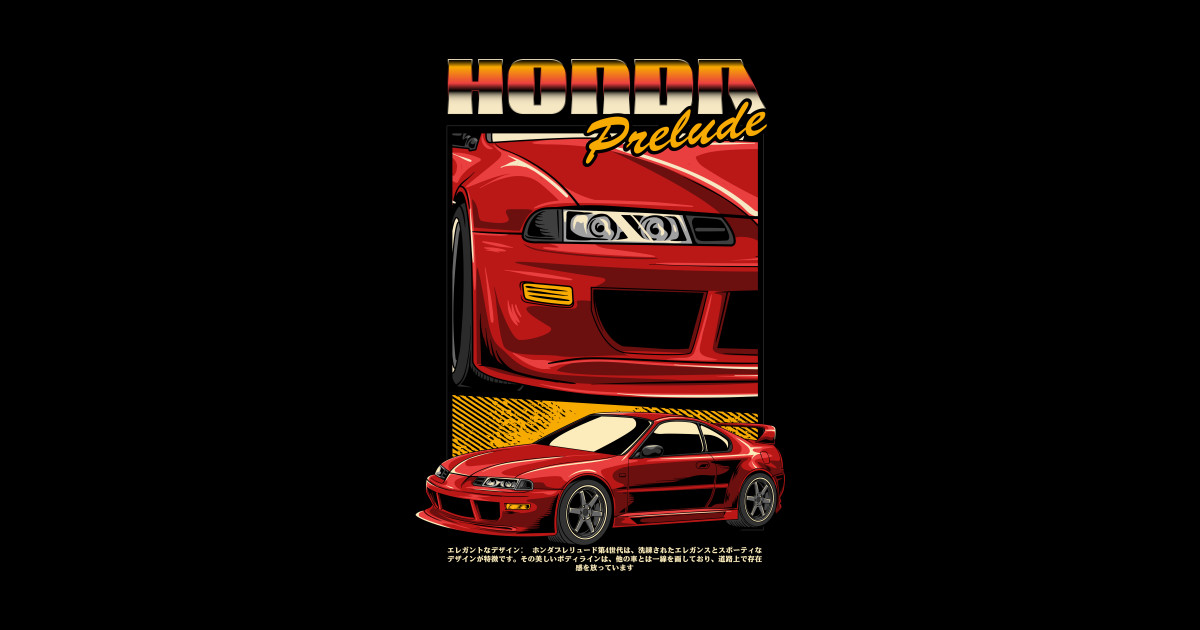 Honda Prelude Classic - Honda Prelude 4th - Sticker | TeePublic