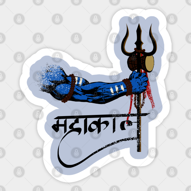 SHIVA HAND MAHAKAAL - Shiva God India - Sticker | TeePublic