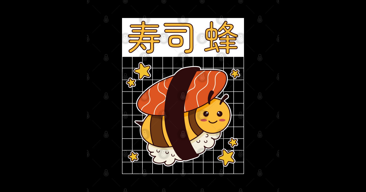 Kawaii Sushi Bee Mashup Funny Japanese Food - Kawaii Bee - Sticker ...