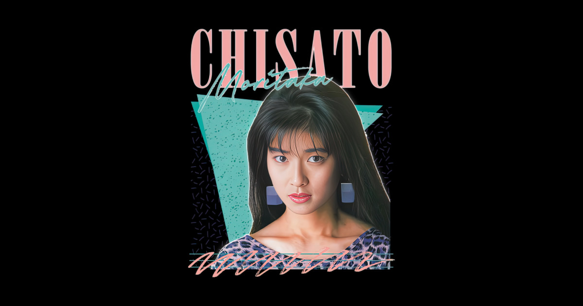 Chisato Moritaka – 80s J-Pop Idol Retro Aesthetic - Chisato Moritaka - Phone Case | TeePublic
