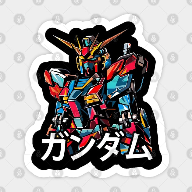 Gundam Gandamu Japanese ガンダム RX-78-2 - Gundam - Sticker | TeePublic