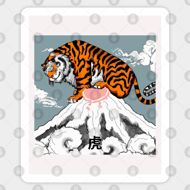 Japanese Art Kami Tiger on mount - Animals - Sticker | TeePublic