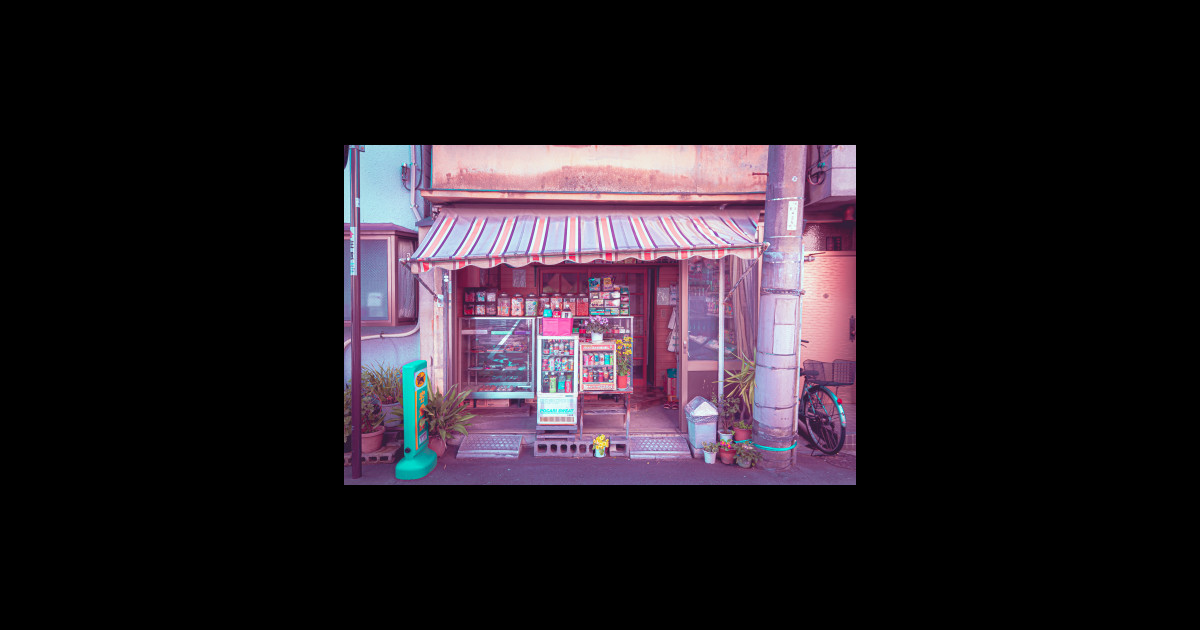 Old Style Tokyo Japanese Store Front. Vaporwave citypop aesthetic Shop ...