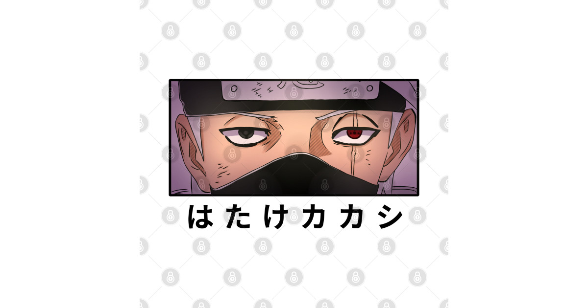 Hatake Style - Narutomaki - T-Shirt | TeePublic