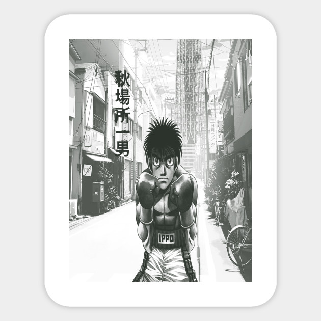 Ippo - Hajime No Ippo - Sticker | TeePublic