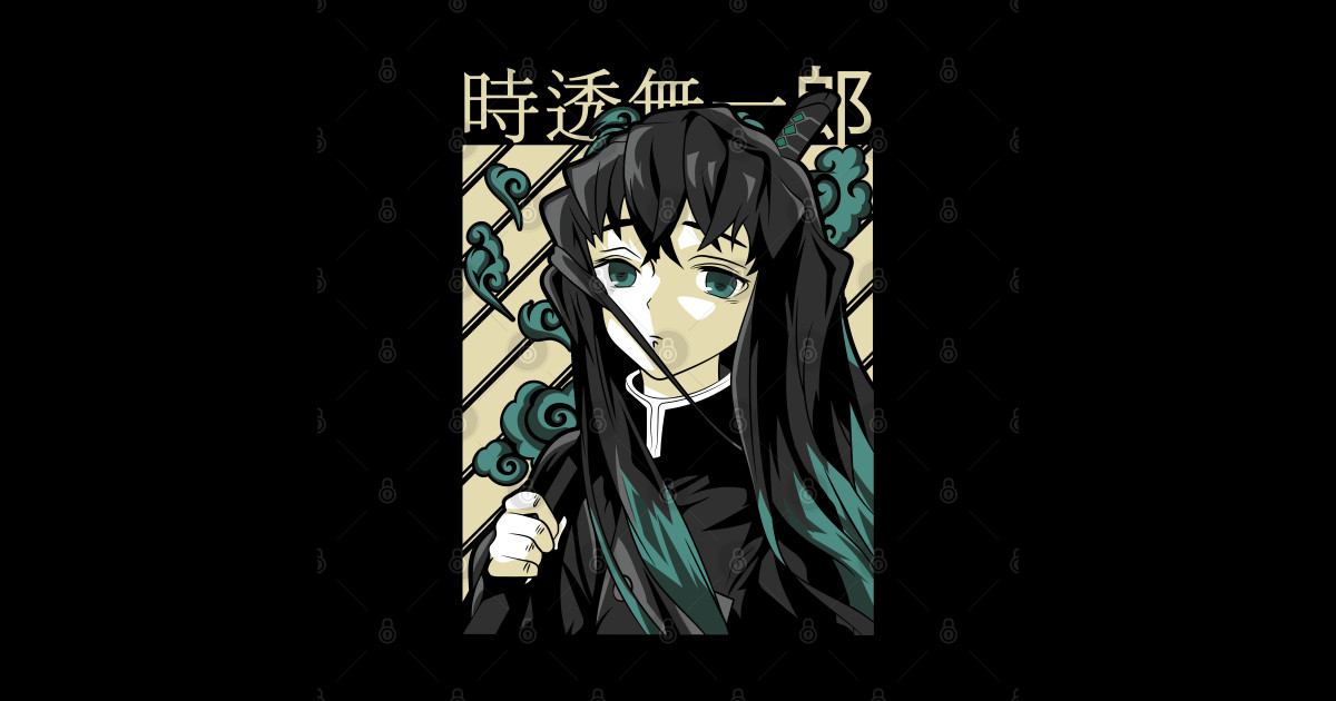 Muichiro Fanart - Demon Slayer - Sticker | TeePublic