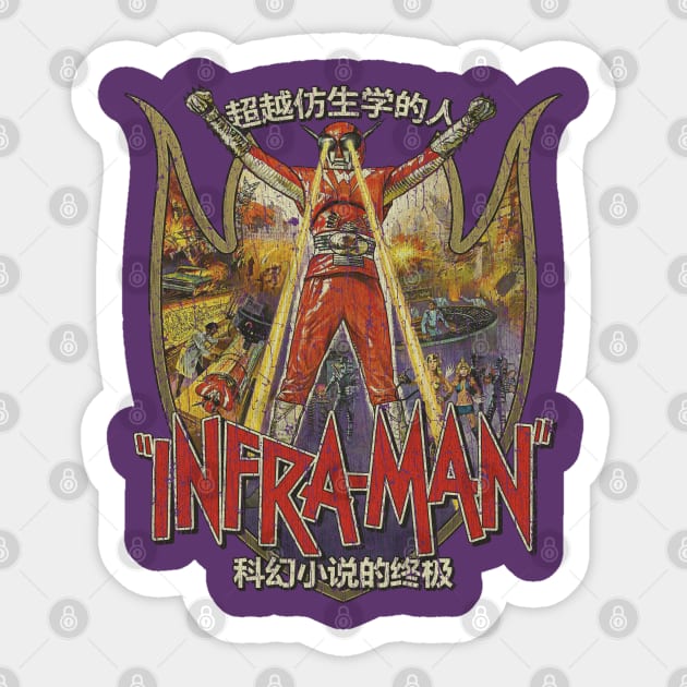 The Super Inframan 1975 - Hong Kong - Sticker | TeePublic