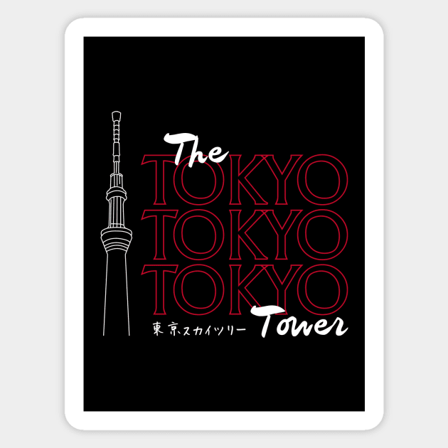 The Tokyo Tower - Tokyo - Sticker | TeePublic