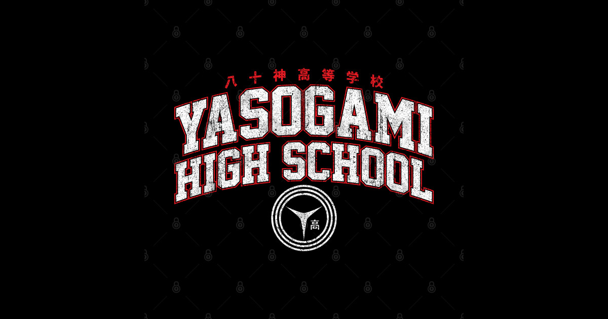 Yasogami High School - Persona 4 - Posters and Art Prints | TeePublic
