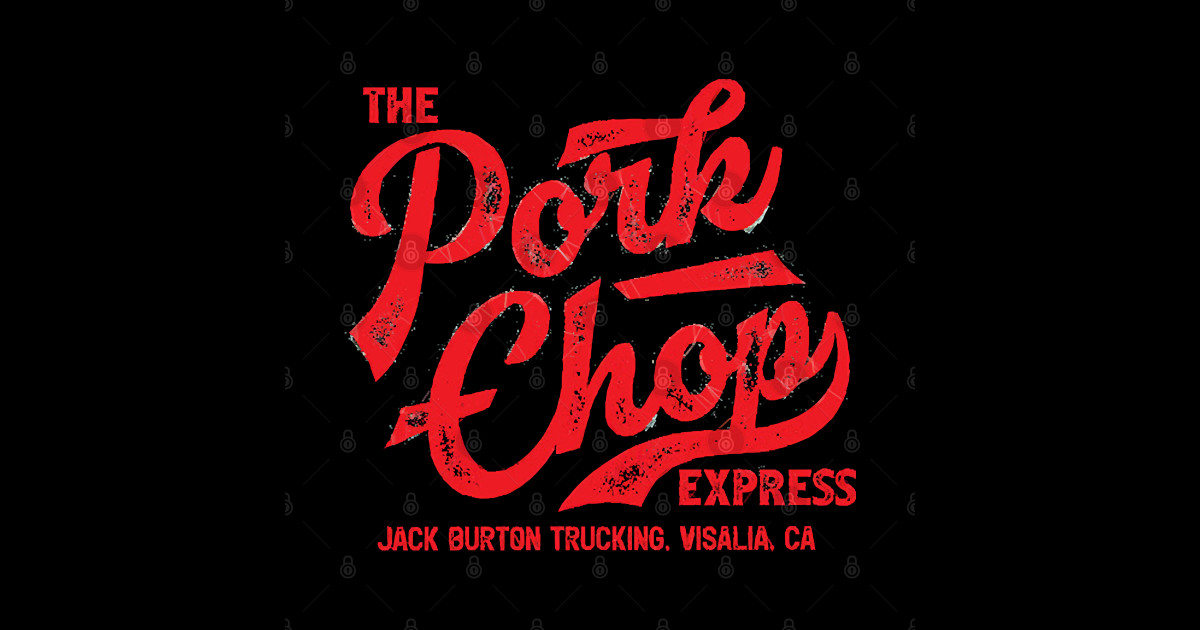The Pork Chop Express - The Pork Chop Express - Sticker | TeePublic