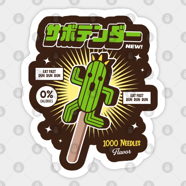 Cactuar Ice Cream - Final Fantasy - Sticker | TeePublic