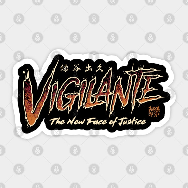 Vigilante Academia 2 - Front & Back - Anime Vigilante - Sticker | TeePublic